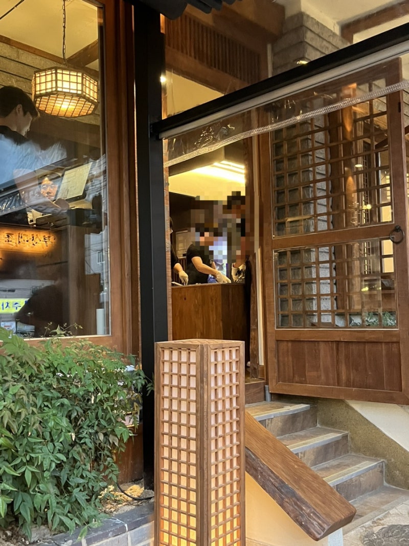 부산시청 맛집 부산댁 부산시청점 회식장소로 완전추천 네이버 블로그