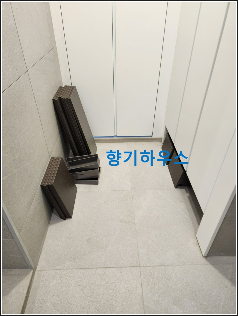 개포동 신축 아파트 입주청소 강남 개포자이프레지던스 벽지 청소 방법 네이버 블로그