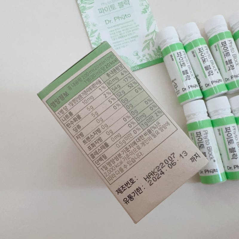 아기 코감기 코 막혔을때 마시면서 관리해요 네이버 블로그