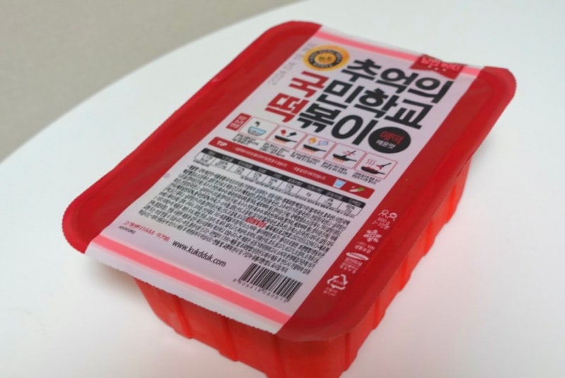 떡볶이 냉동식품 캠핑이나 야식으로 먹기 딱인 추억의 국민학교 떡볶이 네이버 블로그