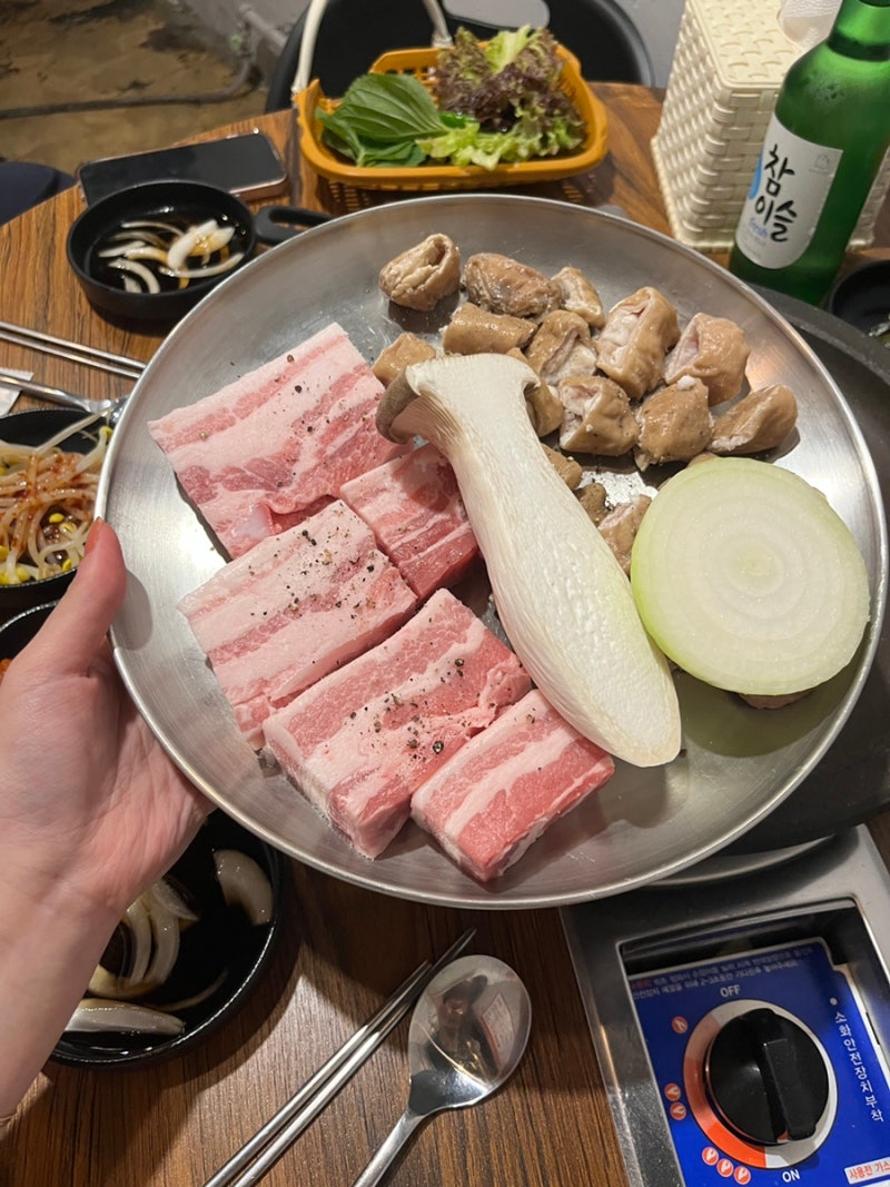 대구가성비맛집 대구삼겹살맛집 쎈밤‘ 고성동술집 대구북구청맛집 삼겹살저렴한곳 네이버 블로그