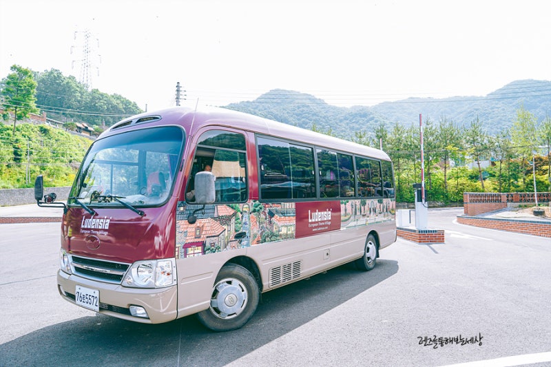 여주 가볼만한 곳 루덴시아 유럽풍 감성 사진찍기 좋은 테마파크 네이버 블로그