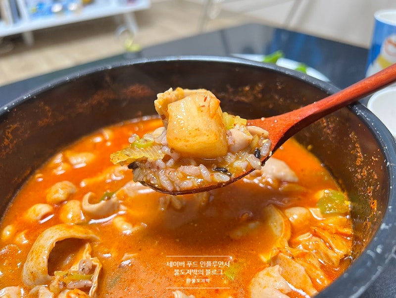 여의도 맛집 화목순대국 내장탕 웨이팅 없이 포장 먹을텐데 네이버 블로그