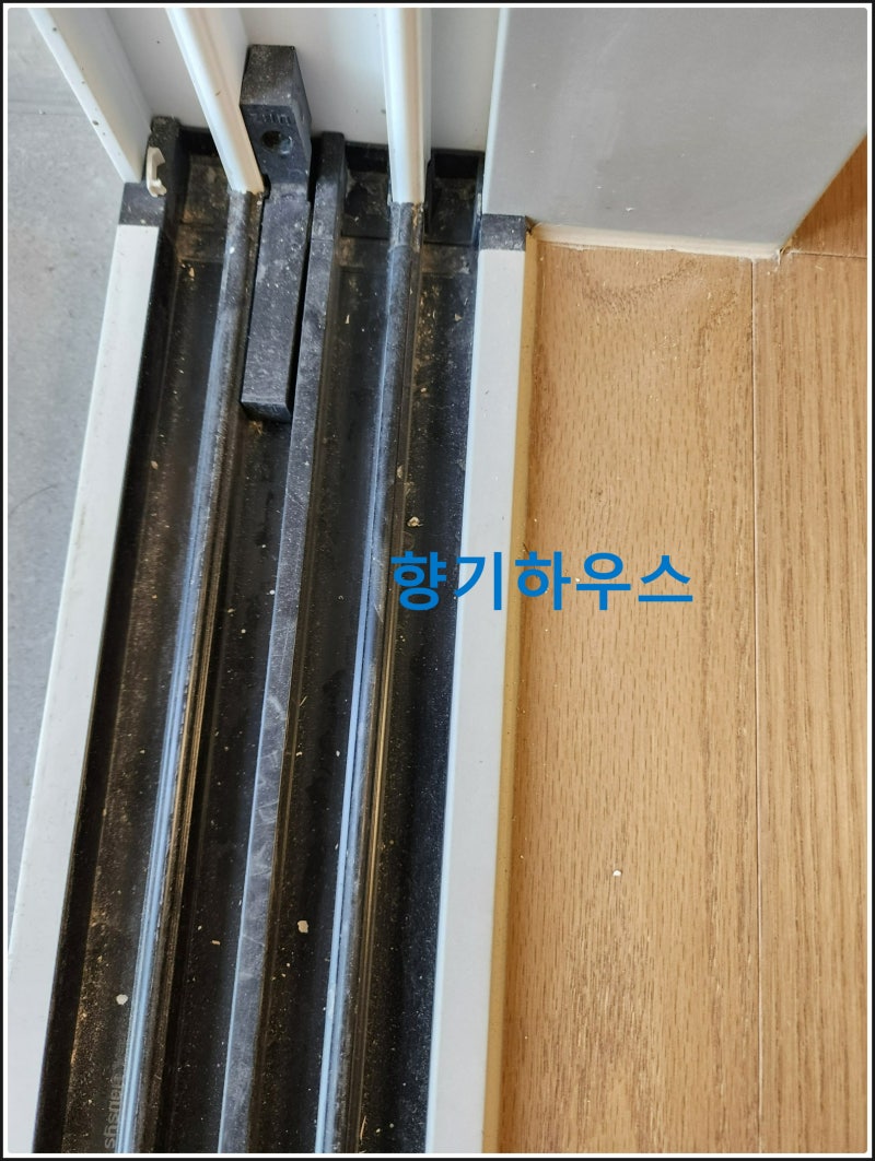 개포동 신축 아파트 입주청소 강남 개포자이프레지던스 벽지 청소 방법 네이버 블로그