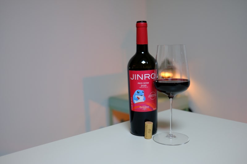 진로 레드와인 2021 리뷰(Jinro - Red Wine 2021) : 네이버 블로그