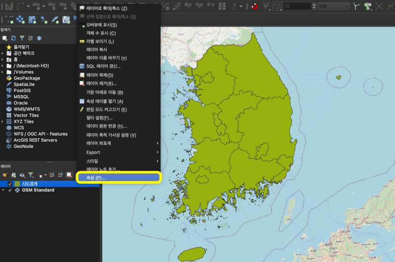 Qgis 사용법 6 라벨 설정하여 속성값 나타내기 네이버 블로그