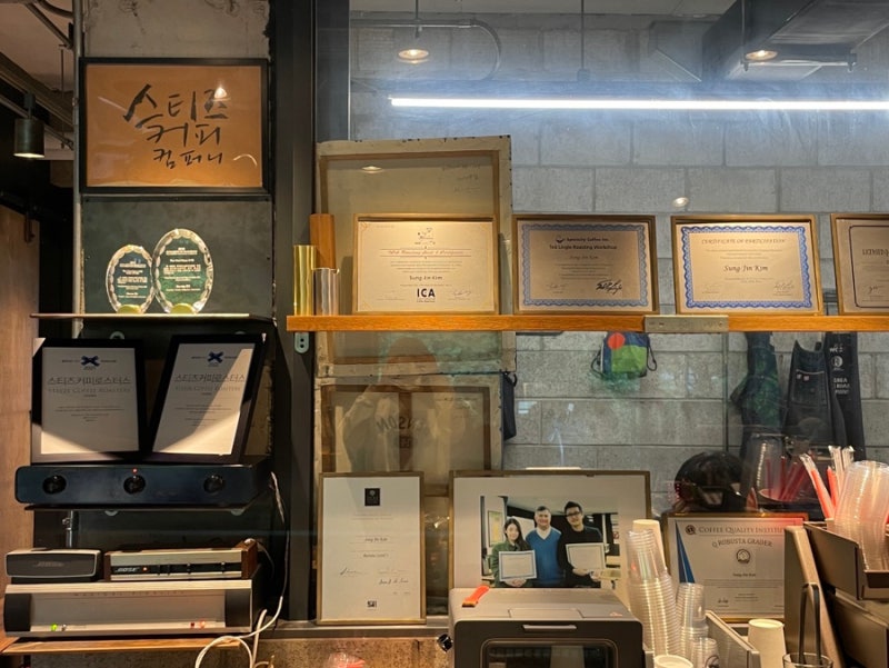 청주분위기카페 비오는날 추천 스티즈커피로스터스가는방법주차 네이버 블로그