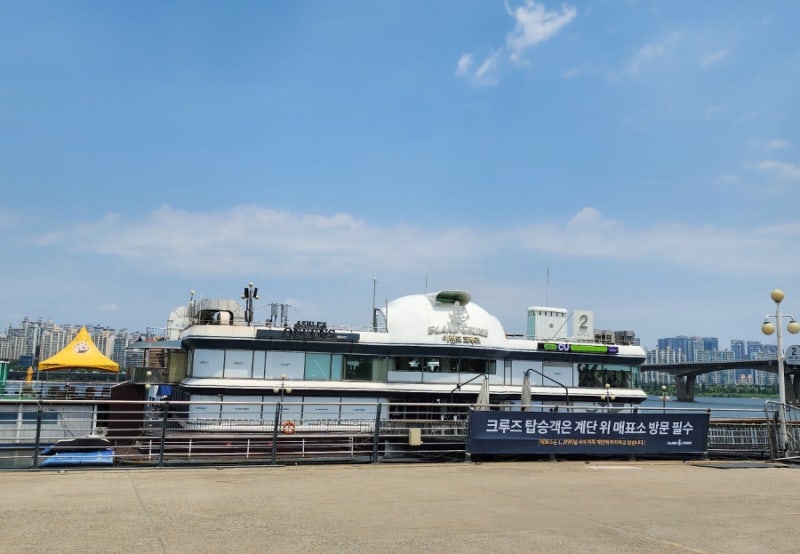 애슐리 퀸즈 여의도 한강공원점 한강뷰 가성비 맛집 네이버 블로그