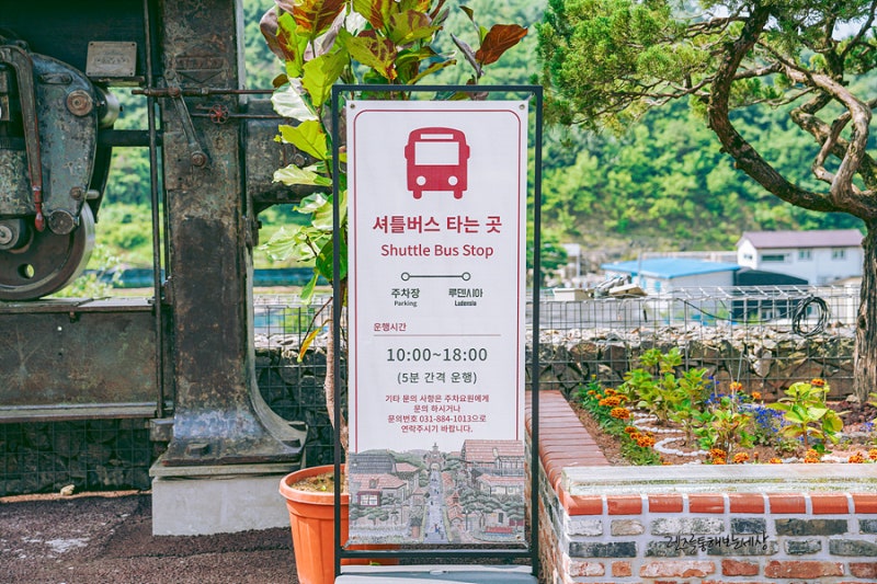 여주 가볼만한 곳 루덴시아 유럽풍 감성 사진찍기 좋은 테마파크 네이버 블로그