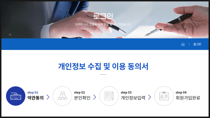 한전 에너지캐시백 캐쉬백 신청방법 기준 및 조건전기요금 절약방법 네이버 블로그