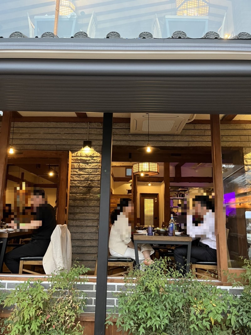 부산시청 맛집 부산댁 부산시청점 회식장소로 완전추천 네이버 블로그
