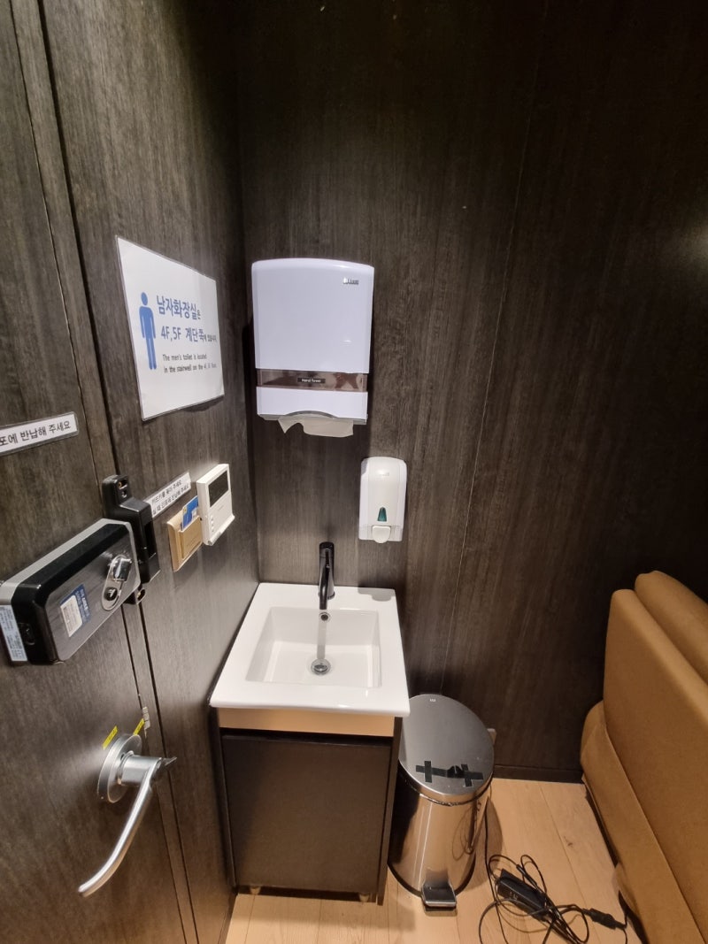 임신 준비 상봉 마리아 에스 정자 검사와 검사 결과 정자운동성 직진성 기형정자 네이버 블로그