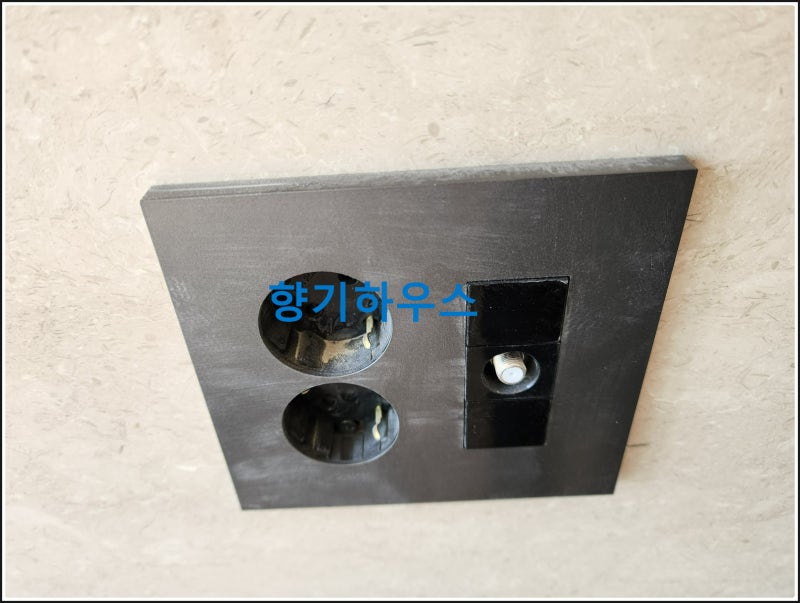 개포동 신축 아파트 입주청소 강남 개포자이프레지던스 벽지 청소 방법 네이버 블로그