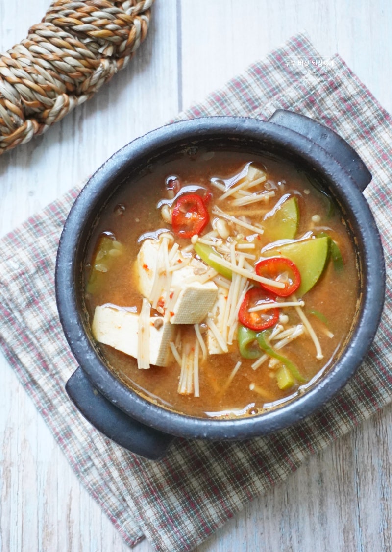 두부 된장찌개 레시피 팽이 버섯 된장찌개 끓이는법 된장찌개 재료 네이버 블로그
