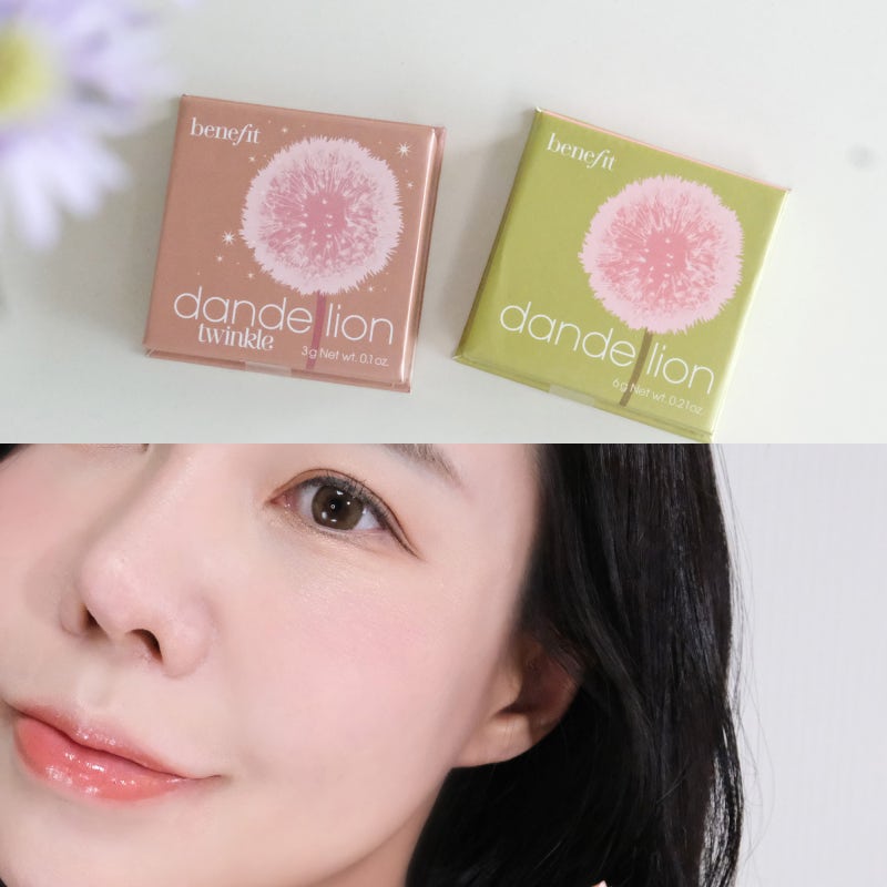 베네피트 블러셔 단델리온 And 단델리온 트윙클 하이라이터 최애 조합 네이버 블로그