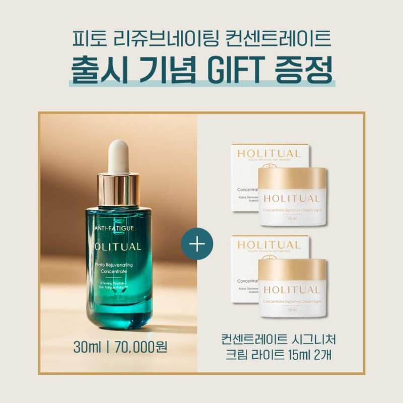 아모레라니 의 뉴커머스아모레 6월 상품가이드북 이달의 행사 상품 설화수 방판 헤라 홀리추얼 바이탈뷰티 프리메라 아모레