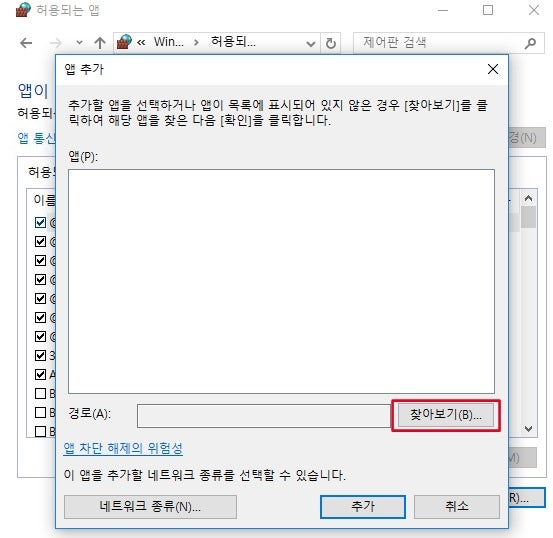 교세라컬러복합기 Tk 3253ci 스캔드라이브 설치 메뉴얼 네이버 블로그