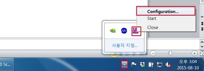 교세라컬러복합기 Tk 3253ci 스캔드라이브 설치 메뉴얼 네이버 블로그