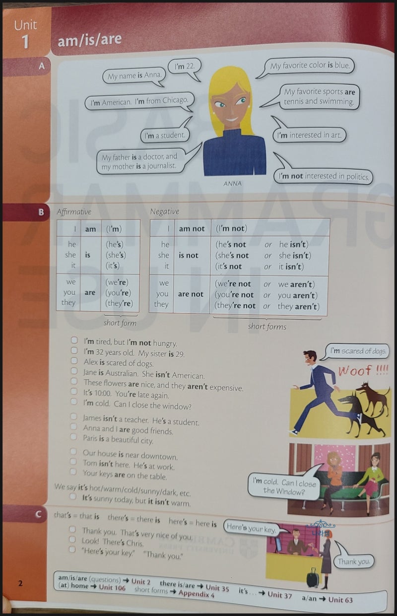 베이직 그래머인 유즈 Basic Gramnar In Use 4판 3판과 비교 리뷰 네이버 블로그