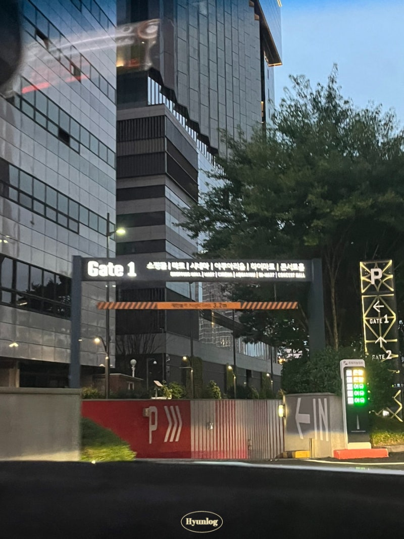 잠실 롯데시네마 월드타워 샤롯데 영화관 1관 후기 주차라운지 네이버 블로그