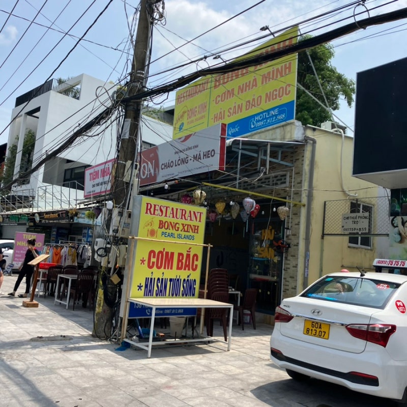 신혼여행 푸꾸옥 3일차 프리미엄빌리지 체크아웃 킹콩마트 쇼핑리스트 선물추천 네이버 블로그