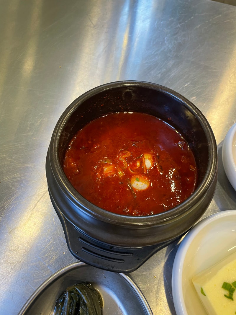 화성 남양읍 화성시청 맛집 김진순 남양껍데기 줄 서서 먹는 집 네이버 블로그