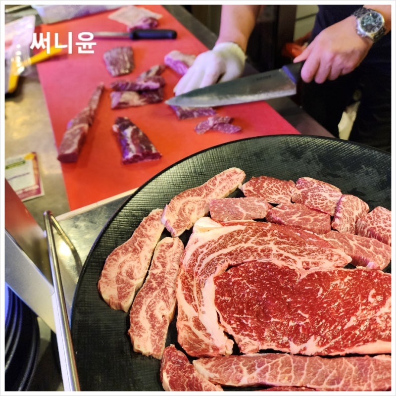 정육식당 가려면 대전 유천동 맛집 소고기 한판 녹아버리는 고깃집 네이버 블로그