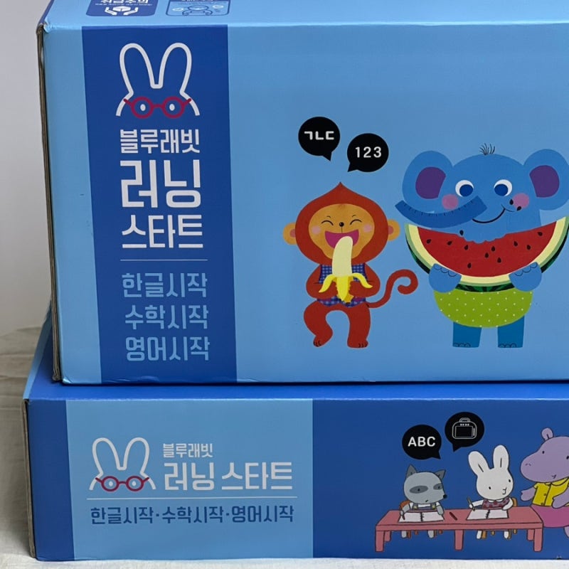 블루래빗 러닝스타트 4세 한글 영어 수학 유아전집 개봉기 네이버 블로그