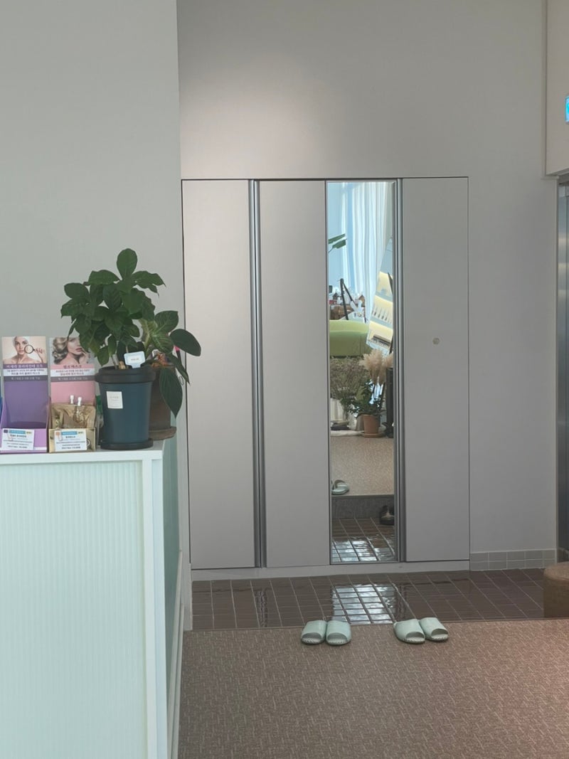 울산 삼산 피부관리실 산전산후관리 예신관리 라움 에스테틱 네이버 블로그