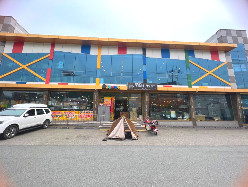 대구캠핑용품 싼곳 고릴라캠핑 캠핑장비 할인매장 네이버 블로그