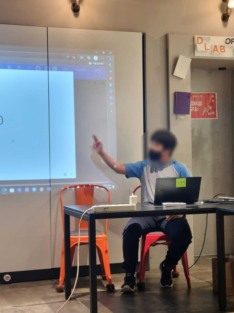 [ 판교 코딩 학원 ] WELCOME ! Geeks Day ! 그 뒷이야기 ! : 네이버 블로그