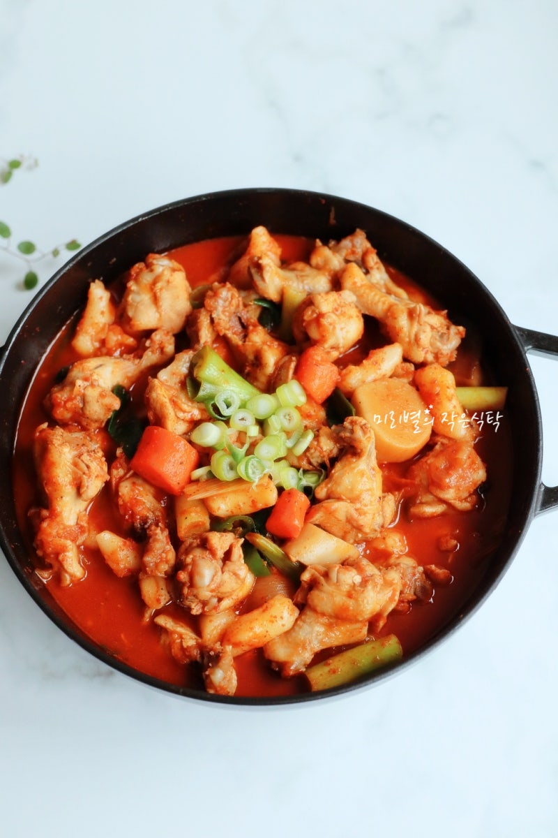 백종원 닭볶음탕 레시피 양념 맛보장 닭볶음탕 황금레시피 만드는법 닭도리탕 만들기 네이버 블로그