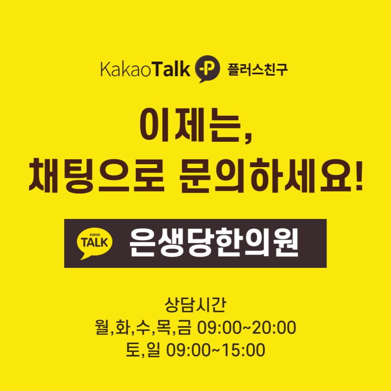 월경 생리통 허리통증 두통 원인 증상 및 좋은 음식 네이버 블로그