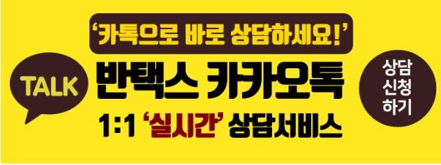 2023년 주류세 개편 및 신고·납부 : 네이버 블로그