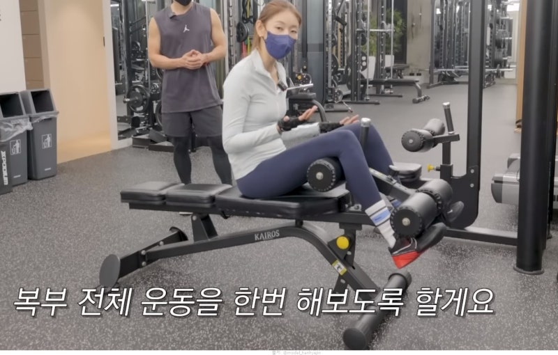 헬스장 복근운동 종류 크런치 리버스크런치 플랭크 자세 사이드밴드 여자 11자복근 옆구리 살빼는 효과 네이버 블로그