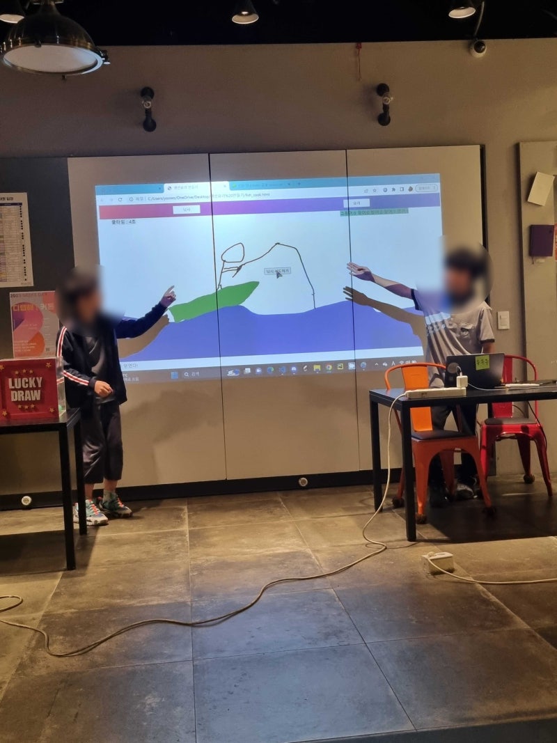 [ 판교 코딩 학원 ] WELCOME ! Geeks Day ! 그 뒷이야기 ! : 네이버 블로그