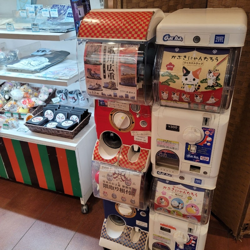 도쿄여행 11일차 1편 : 하쿠힌칸 토이 파크, 장난감 가게, 에도지, 코메다, 긴자, 신바시역 : 네이버 블로그