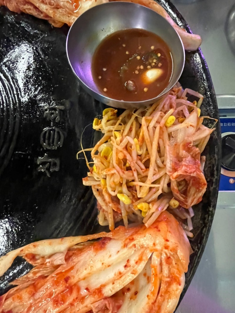웨이팅 쩌는 안산 맛집 안산 중앙동 솥뚜껑 삼겹살 맛집ㅣ동두천솥뚜껑삼겹살 회식모임 장소 강추 네이버 블로그