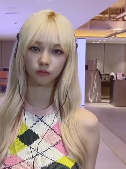 카리나 겨절 묵직 과사 배경화면 모음 프로필 인스타 : 네이버 블로그