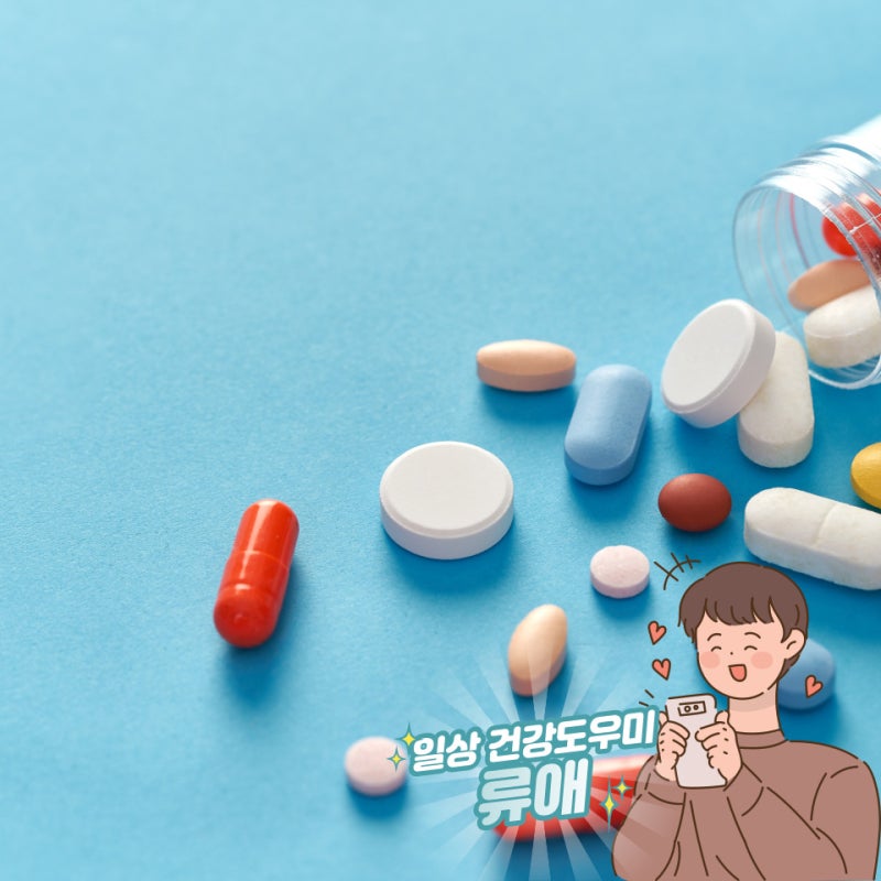 옴진드기 증상 및 원인 치료법 옴 전염 완치 가능성 피부 가려움 가려움증 네이버 블로그