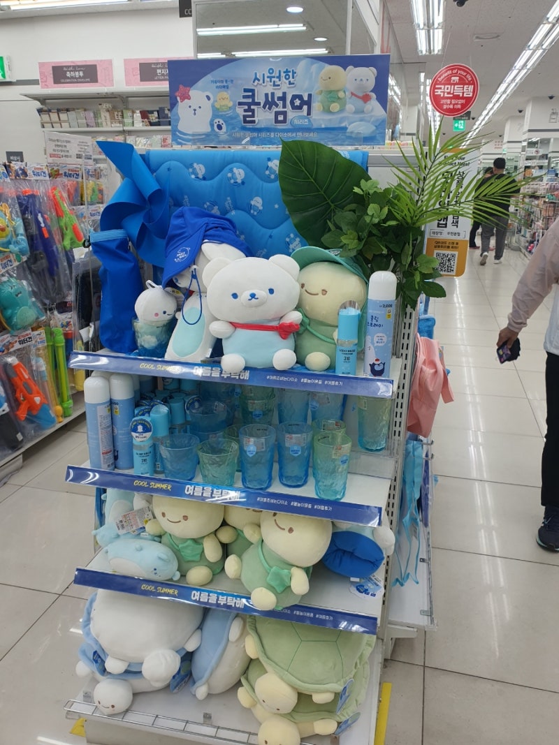 다이소 여름시즌 물품들~ 시원한 쿨썸머 모기기피제 쿨링스프레이 네이버 블로그