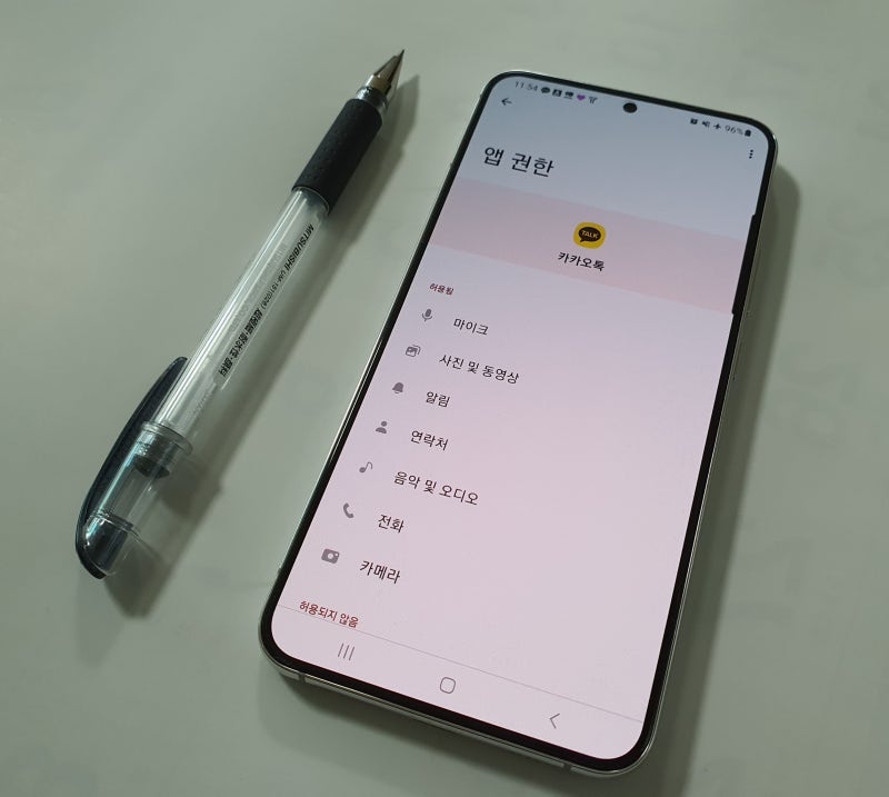 카카오톡 대화 백업 없이 사라진 카톡 채팅 방 내용 복구증거 복원 가능성 방법 네이버 블로그