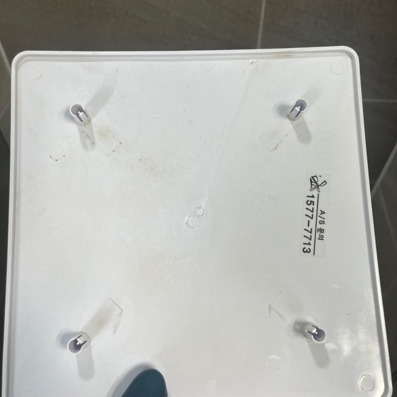 오송 아파트 입주청소 대광로제비앙 고객님들을 위한 먼지탈탈 네이버 블로그