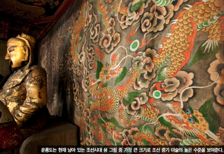 서울 동관왕묘(東關王廟), 관우를 모신 동묘(東廟) : 네이버 블로그