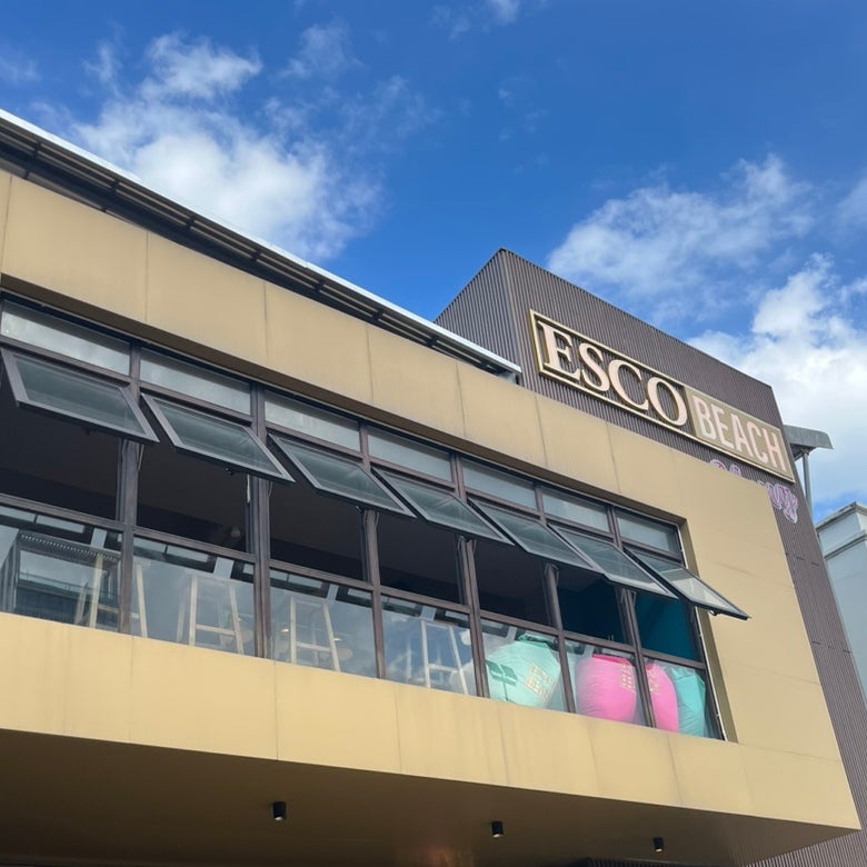 다낭 3박4일 자유여행 다낭 미케비치 에스코비치 Esco Beach Bar Lounge & Restaurant 메뉴, 할인 ...