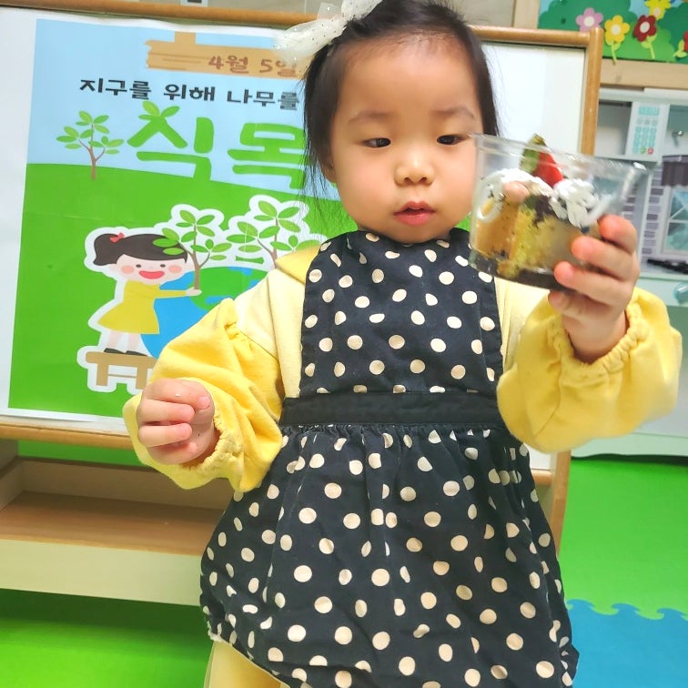 병설 단설 유치원 종류 국공립 사립 유치원 차이w체크리스트 네이버 블로그