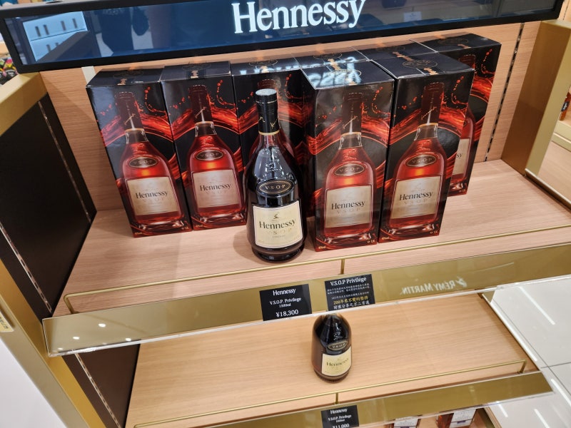 오사카 간사이공항 2터미널 면세점 쇼핑 위스키 정보 네이버 블로그