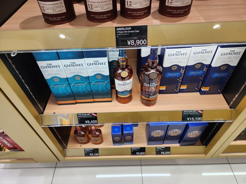 오사카 간사이공항 2터미널 면세점 쇼핑 위스키 정보 네이버 블로그