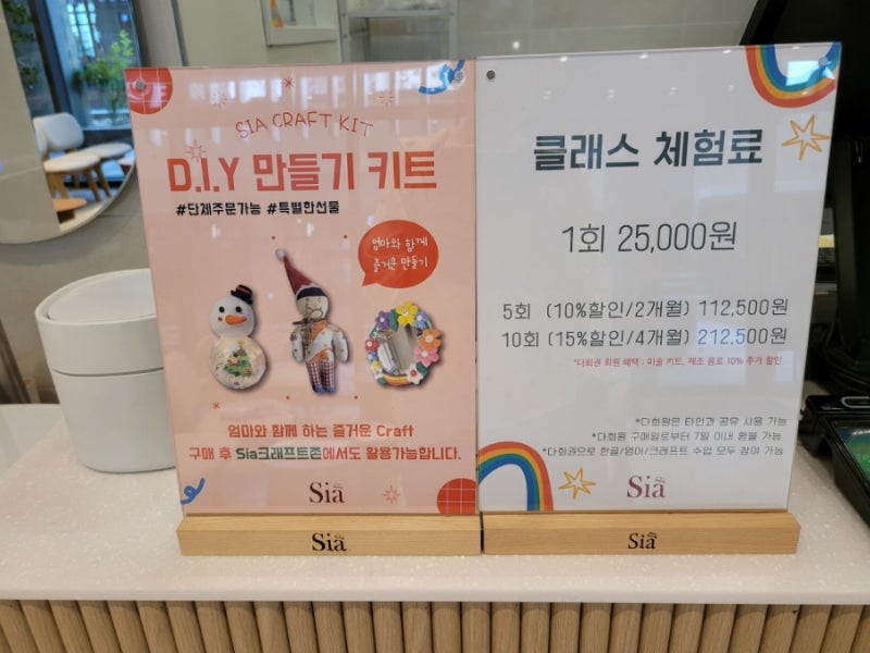 고척동 키즈카페 시아북카페에서 잼나게 책읽기 네이버 블로그