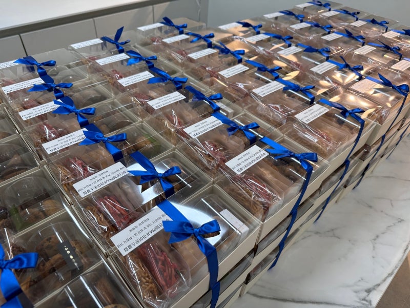 산호정 웨딩 답례품 결혼답례품 회사 답례품 기업 답례품 답례품 추천 인사이동 선물 인사 선물 서포트